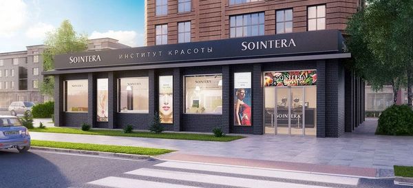 Франшиза Sointera: цены, отзывы и условия в России, сколько стоит открыть франшизу Sointera в ...