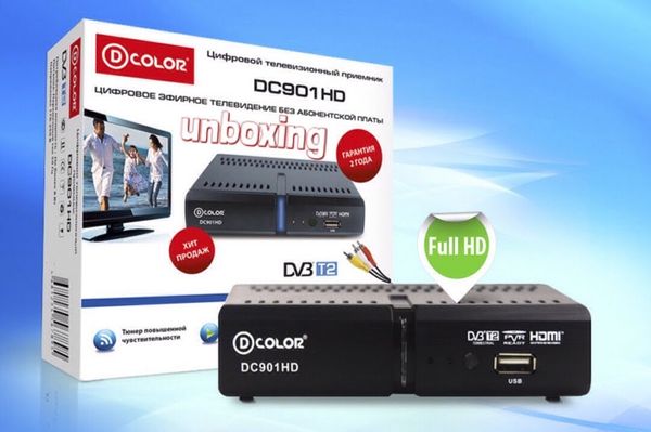 Франшиза Цифровые приставки D-COLOR: цены, отзывы и условия в России ...