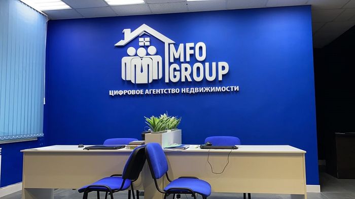 Франшиза MFO Group - многофункциональный офис: цены, отзывы и условия в России, сколько стоит ...